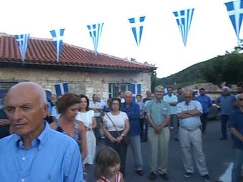 ΜΝΗΜΟΣΥΝΟ ΥΠΕΡ ΤΩΝ ΠΕΣΟΝΤΩΝ ΣΤΗΝ ΚΥΠΡΟ 2 ΠΑΝ ΓΙΑΝΝΟΠΟΥΛΟ ΠΑΝ ΗΛΙΟΠΟΥΛΟ ...