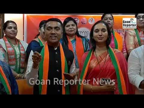 Goan Reporter-News, Live: Pallavi Dempo BJP's South Goa Lok Sabha candidate - YouTube
