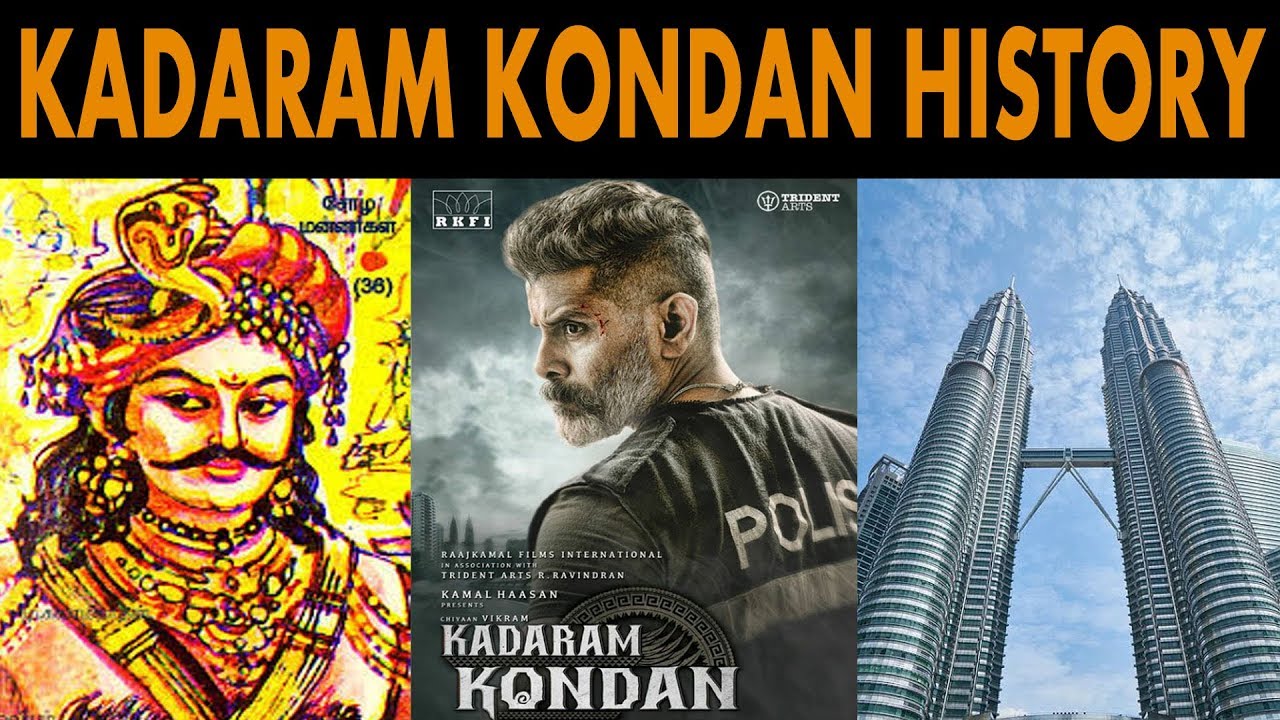 Kadaram Kondan History | Kadaram Kondan Teaser Review | Chiyaan Vikram ...