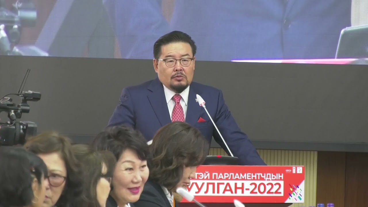 “ЭМЭГТЭЙ ПАРЛАМЕНТЧДЫН АНХДУГААР ЧУУЛГАН” БОЛЛОО Youtube