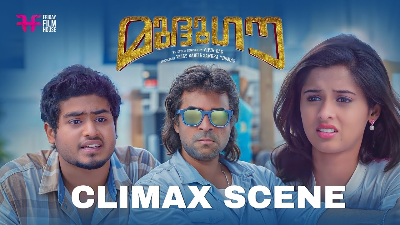 Climax Scene | Gokul Suresh | Vijay Babu | Baiju Santhosh | Soubin ...