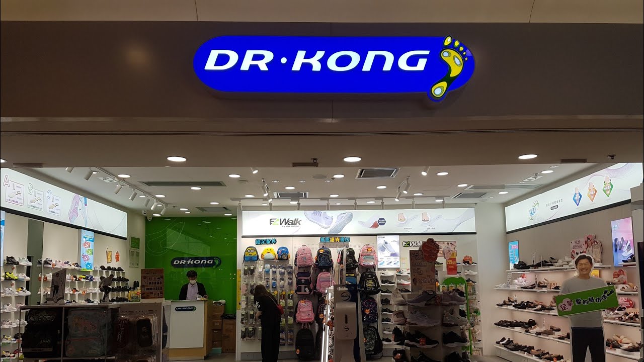 DR. KONG - Foot Health For Every Family #DrKongFootCare#Dr.kong# ...