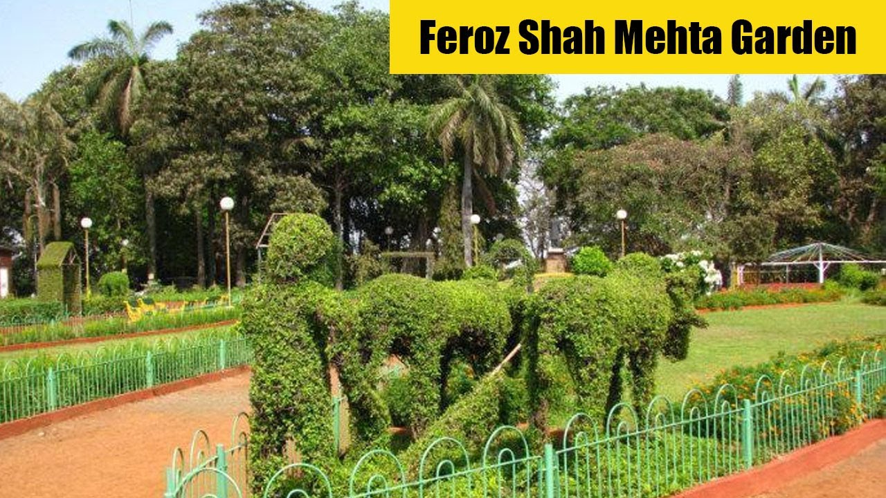 Feroz Shah Mehta Garden Mumbai//फिरोज शाह मेहता गार्डन//मुंबई - YouTube
