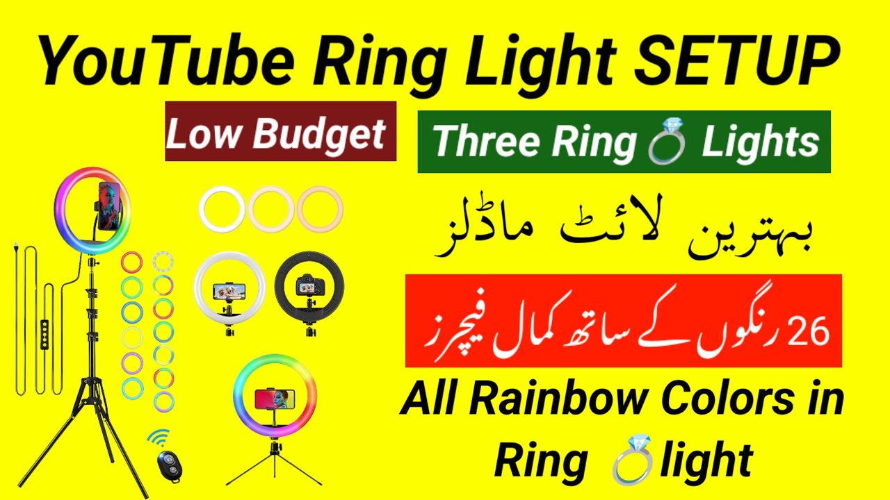 Top 3 Best Light Setup / Best Lighting setup for YouTube videos / Neepho Soft Light & RGB ring ...