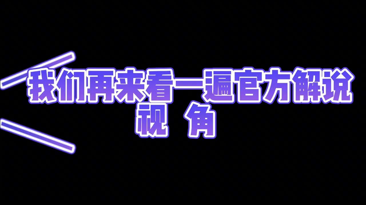 PEL S3晋级赛：NV与4AM正面交锋，伞兵三连枪王险胜 - YouTube