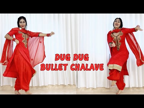 Dug Dug | Mahari Ri Gali Me Aave Meri Ma Dug Dug Bullet Chalalve| aman jaji | raj Mawar | Fija