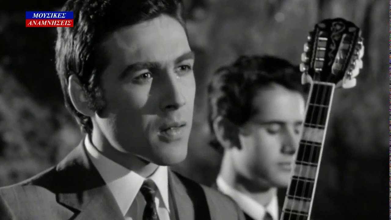 Εκείνη - Τόλης Βοσκόπουλος - YouTube