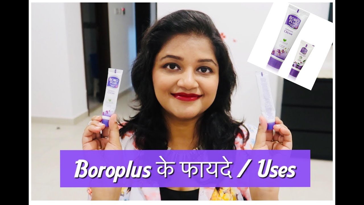 Top 6 Surprising Uses Of Boroplus ||Anticeptic Cream|| Best way to use ...