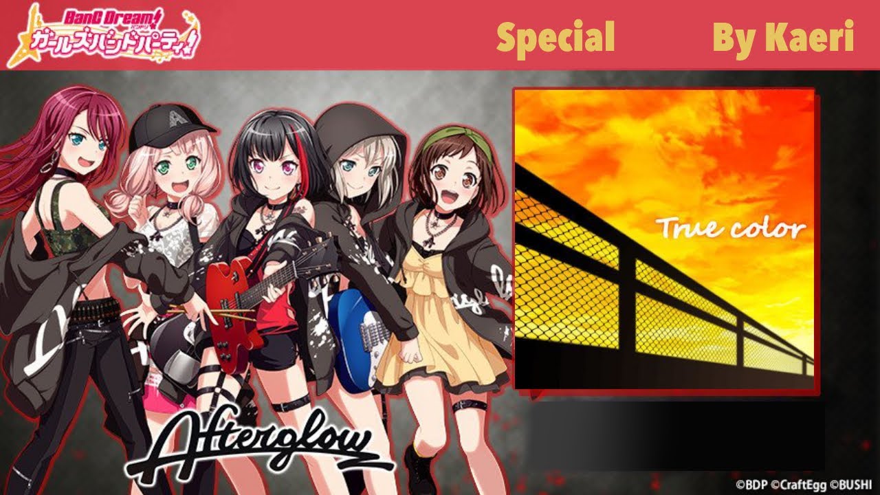 【バンドリ】True color (Special)/ Afterglow Original - YouTube