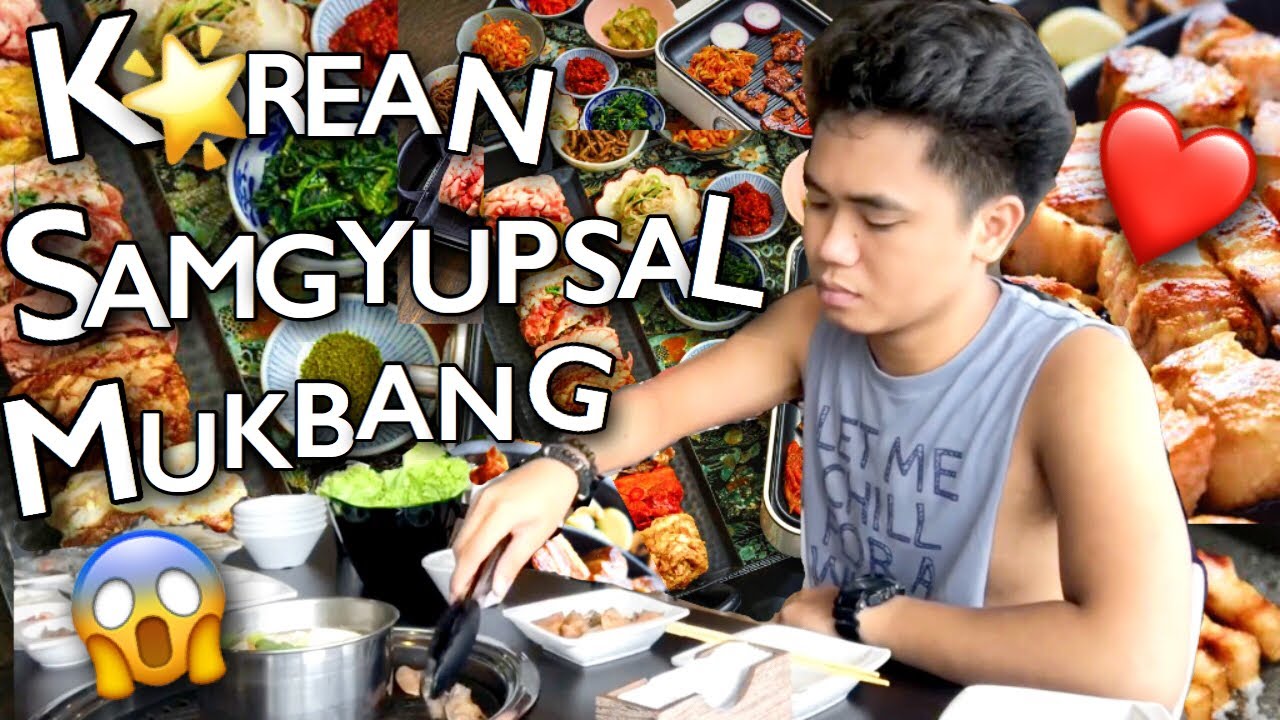 PINOY EATS KOREAN SAMGYUP MUKBANG 2020 - ALL4U MUKBANG - Mukbang with ...
