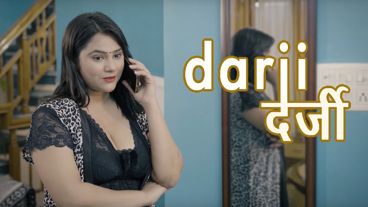 Darji | Movie Scene | Pallavi Debnath | Ekta Moore | Hindi Web Series ...