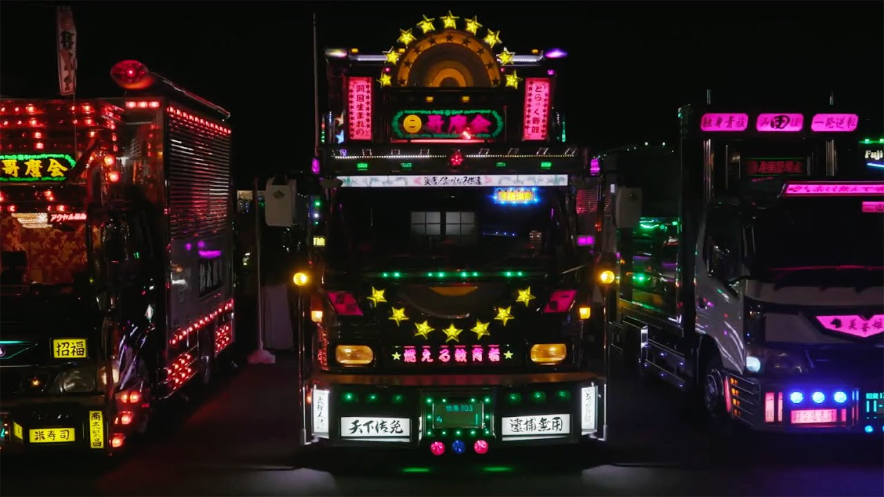 Dekotora (decorated trucks), Japan | Car subcultures - YouTube
