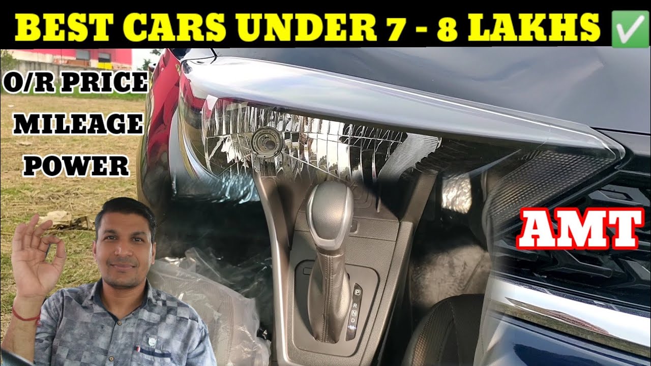 Best Automatic Cars Under 7 - 8 Lakhs in india 2022 🔥On Road Price ...