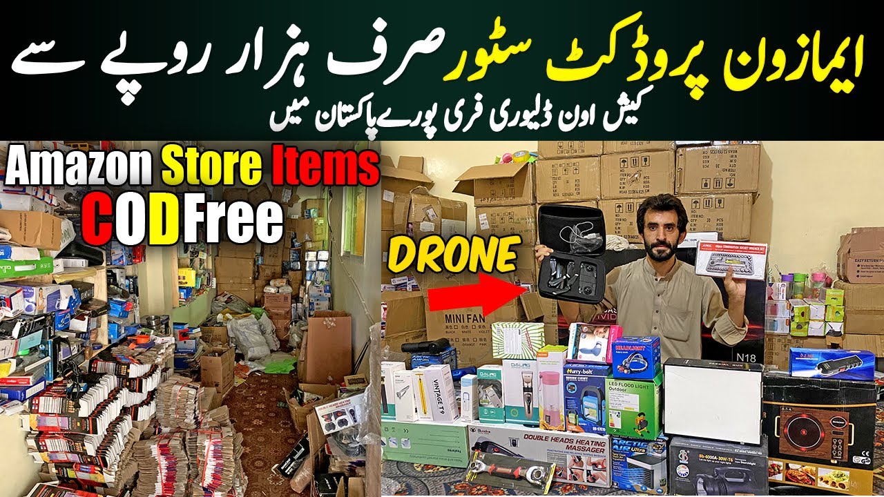 Amazon Undelivered Product warehouse in Karkhano Market | Amazon Store ...