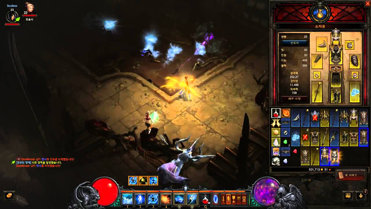 [Soulless] Diablo III: Reaper of Souls - Season 2 #150223 - YouTube