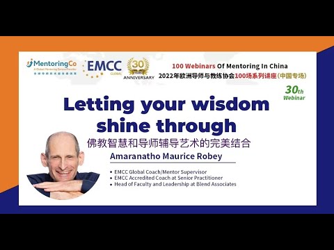 30. Amaranatho Maurice Robey: Letting your wisdom shine through佛教智慧和导师 ...
