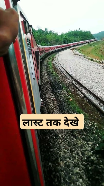 #turist #viralvideo #hindisong #hindisong #speedup #likes #oldsong #sadsong #tren # ...