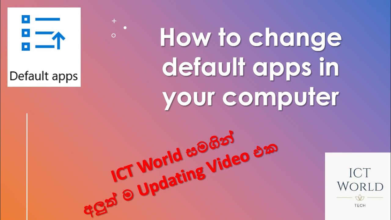 How To Change Default Apps In Your Computer YouTube How To Change Default Apps In Your Computer YouTube