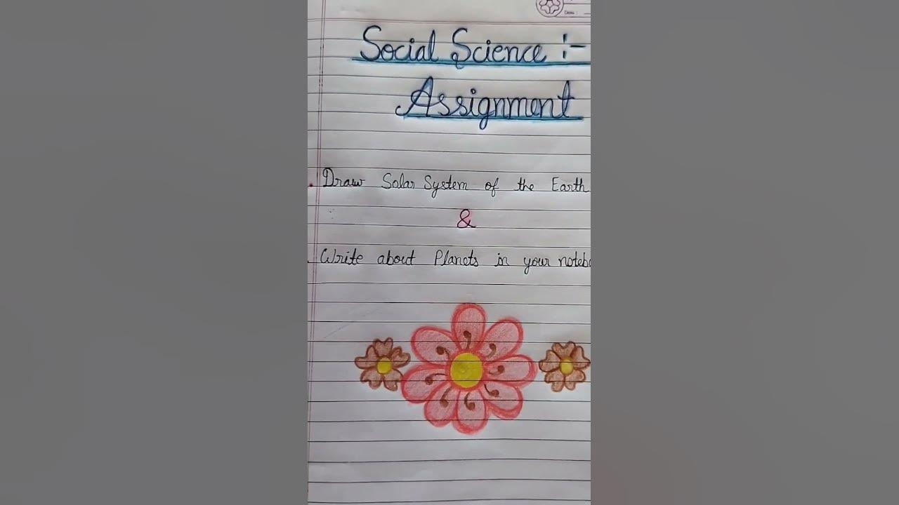 Front page design / Social Science front page for school project ...