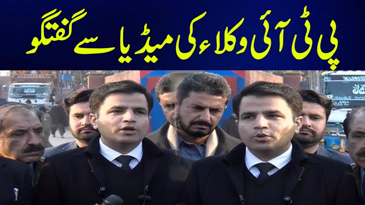 PTI Lawyer Shoaib Shaheen & Naeem Haider Media Talk | 24 News HD - YouTube