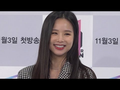 솔지, 건강한 모습으로 복귀 '활짝 핀 미소' ('언더나인틴' 제작발표회)