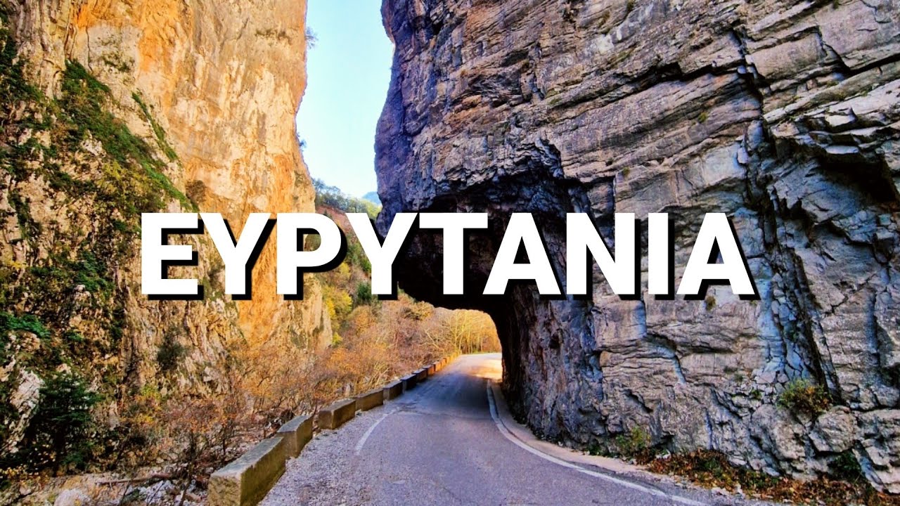 Ευρυτανία Καρπενήσι Μικρό χωριό Μεγάλο χωριό Τσαγκαράλωνα - YouTube
