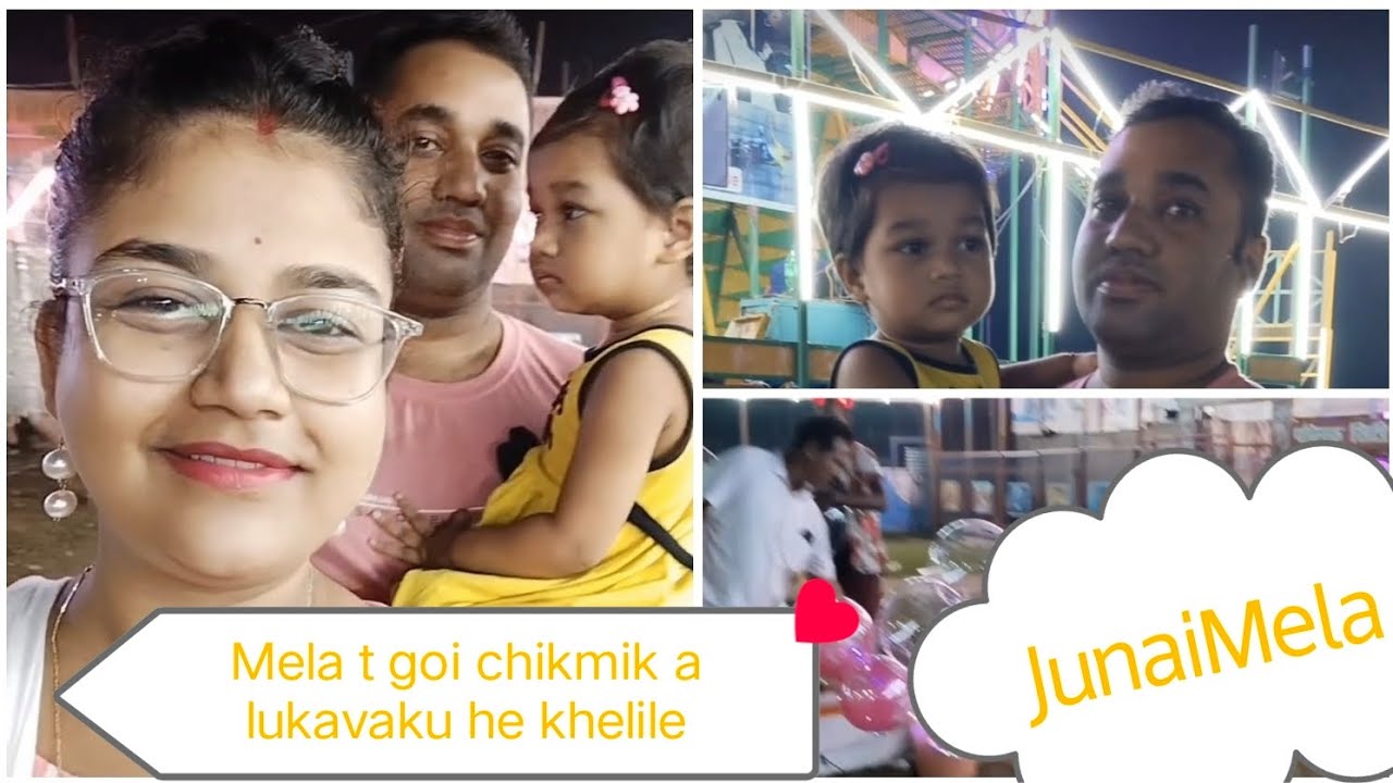 Darkhi a lukavaku he khelile melale goi #mela #junai t Mela 1rst salu ...
