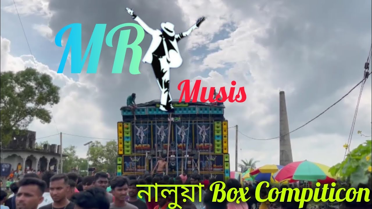 MR music Roadshow ।।South এর সবথেকে বড়ো DJ Box Compitition নলুয়া 2025 ...