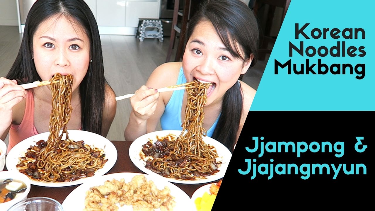 Soooooo Much Noodles! Jjajangmyun & Jjampong Mukbang (Black Bean & Spicy Seafood Noodles) - YouTube