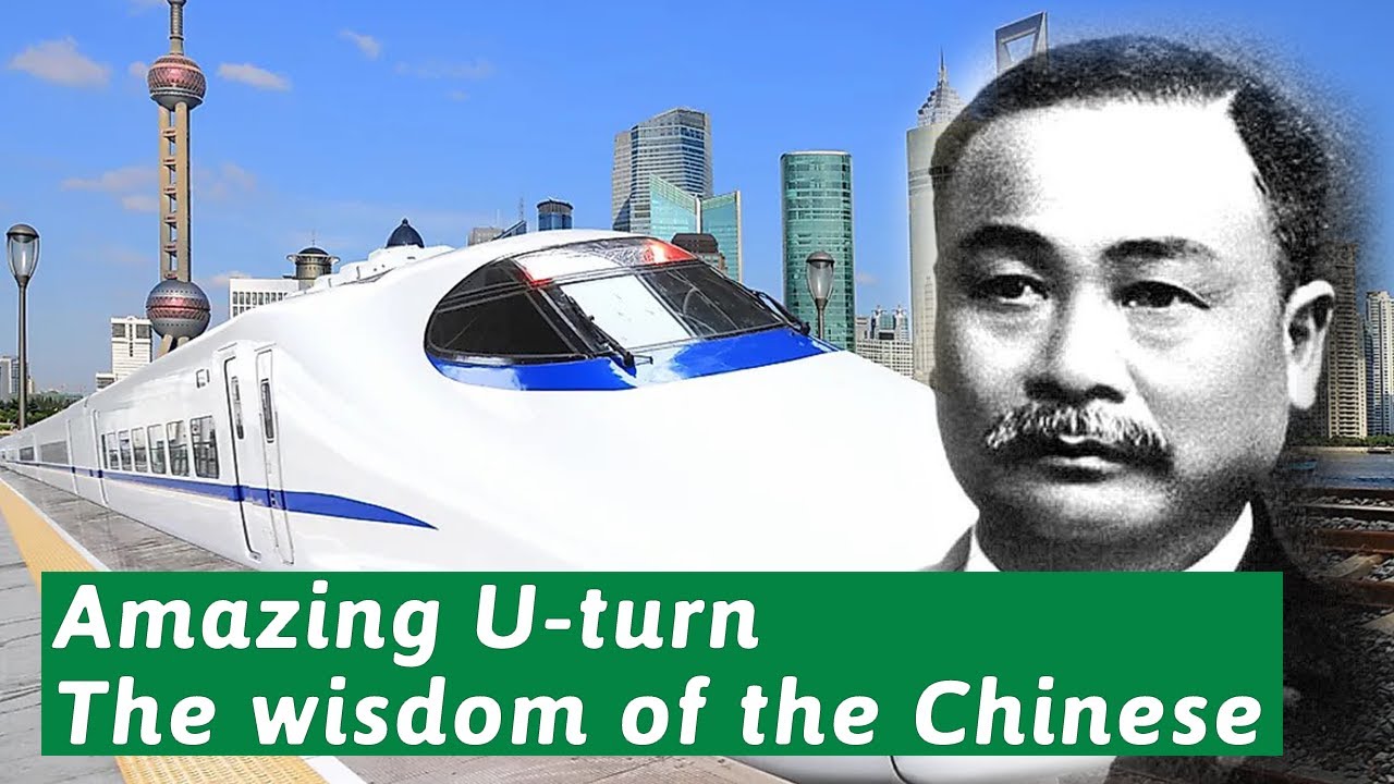 Wonderful! China's high speed rail U turn method, reflecting the wisdom ...