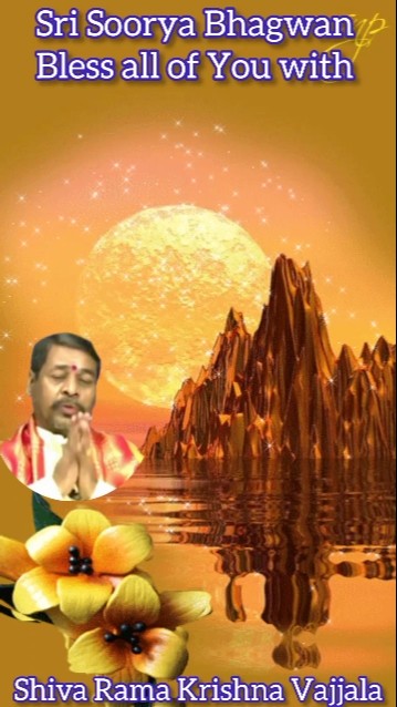 NAMO SOORYA DEVA #bhakti #hindudeity #devotional #hindugod #hindudeity ...