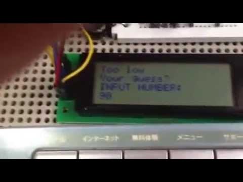 Arduino Retro Computer LCD - YouTube