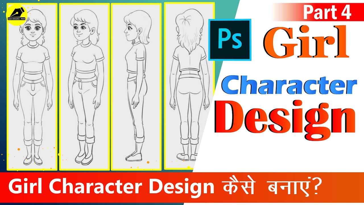 How To Design Female Characters? | Part - 4 | Character Model Sheet Tutorial ...