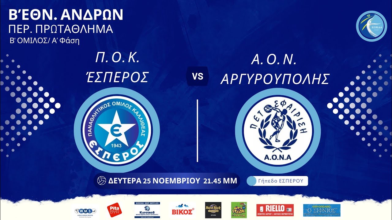Το κανάλι Κατερίνα Μπράλιου κάνει ζωντανή μετάδοση! - YouTube