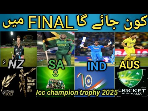 MNA SPORTS sports news - YouTube
