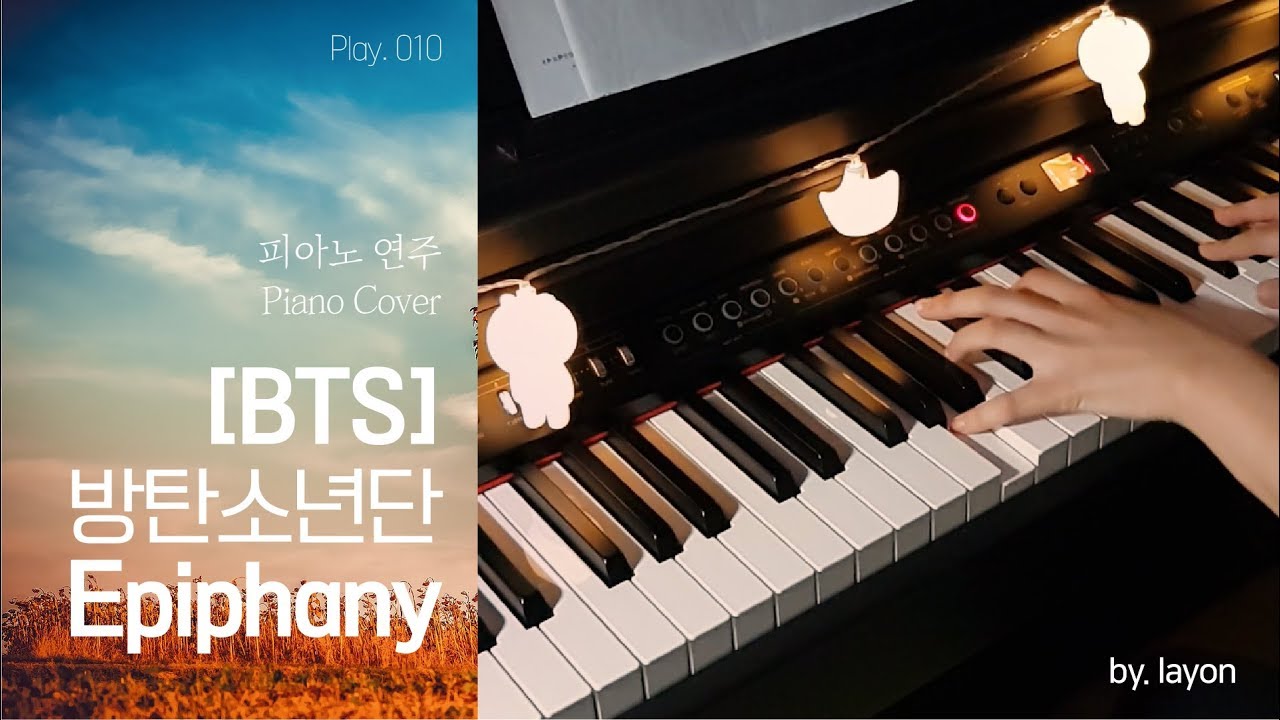 BTS[방탄소년단]-Epiphany piano cover [피아노커버] - YouTube
