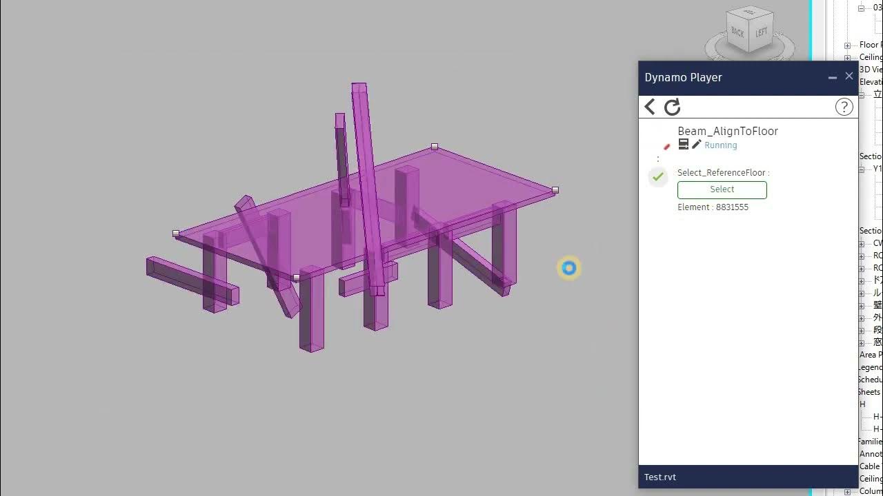 REVIT_DYNAMO Align Beam/Girder to reference floor - YouTube