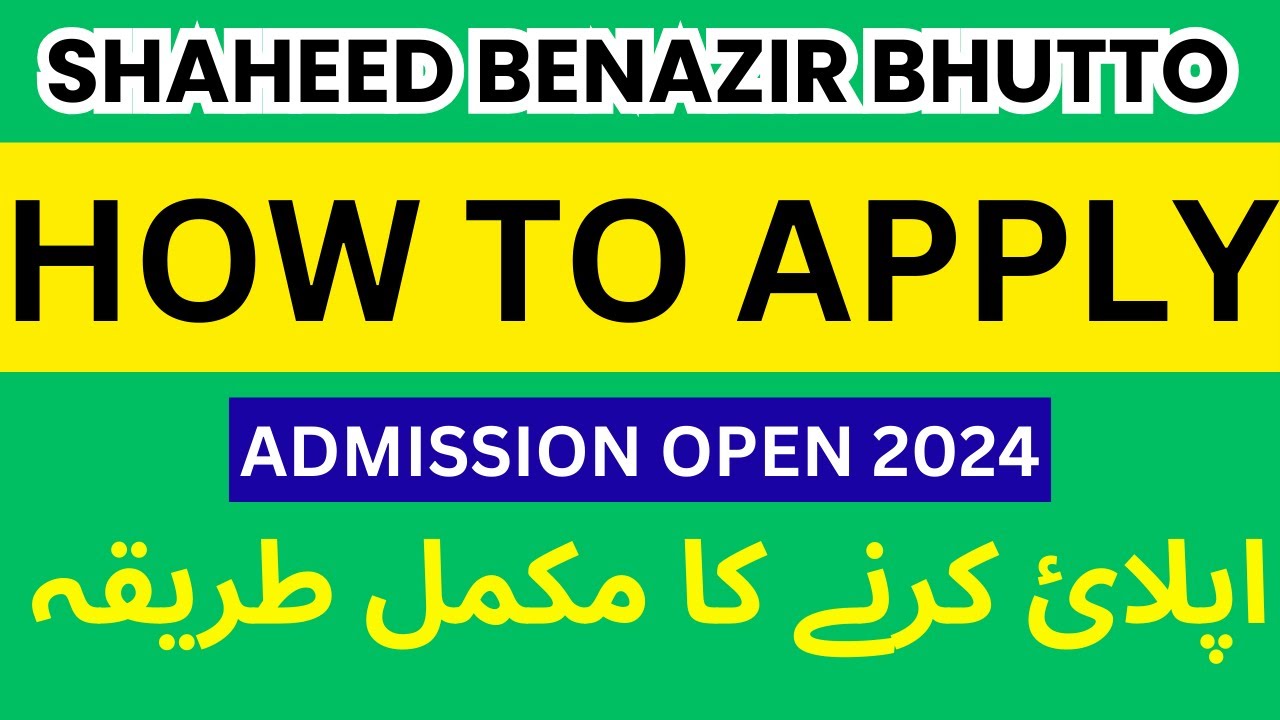 SBBUVAS Sakrand Admission 2024 | Shaheed Benazir Bhutto University of ...