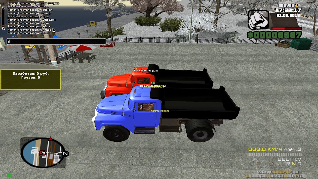 Roman_Freeman ЖБ - YouTube