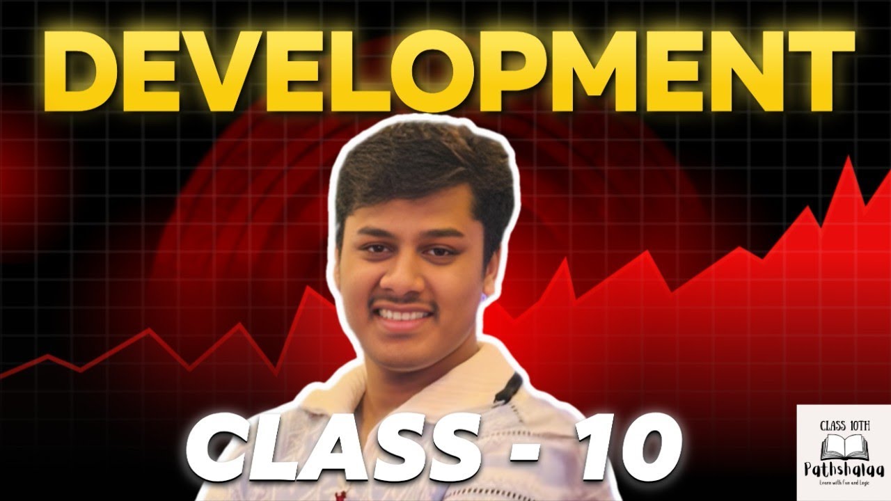 What is Development? 🌍 | Class 10 CBSE Economics 📚 | Introduction to ...