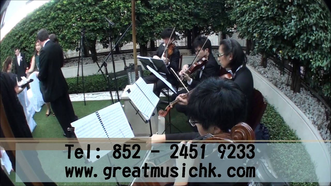 HQ Classical Style String Quartet Grand Hyatt Hotel Upper House Wedding ...