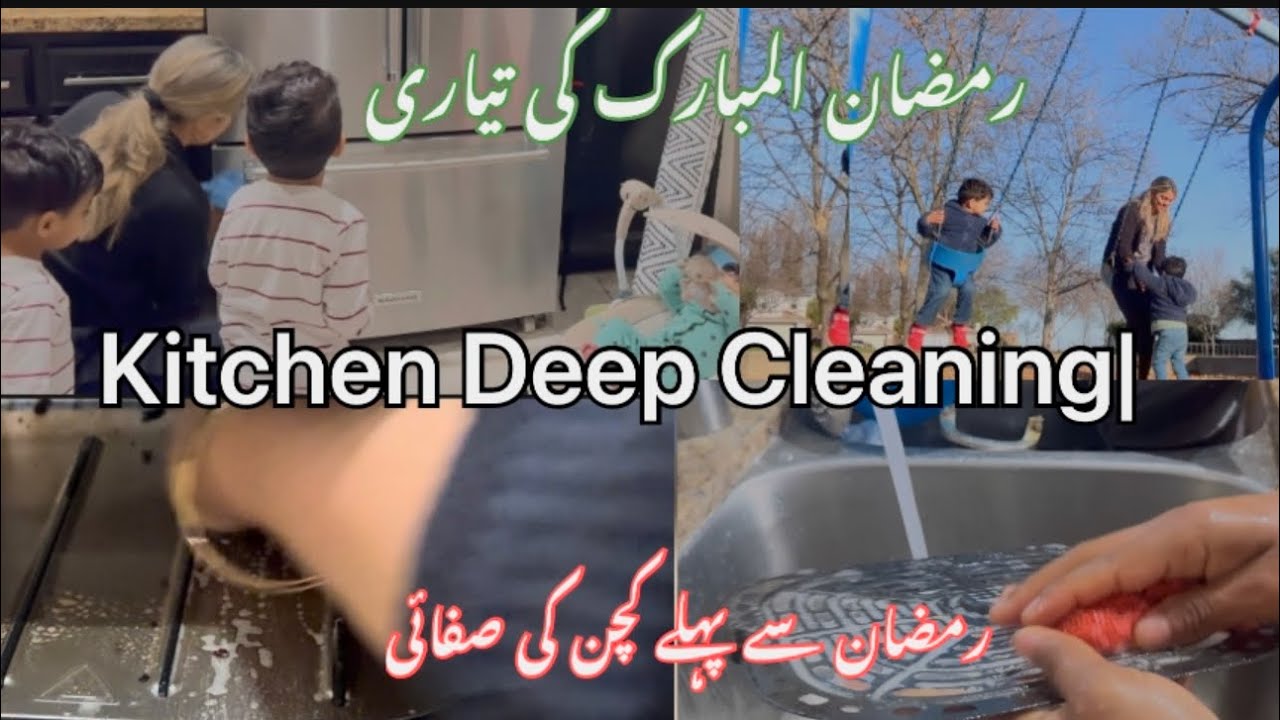 Pre Ramadan Preparations 2024| Deep Cleaning Kitchen| Pakistani Mom ...