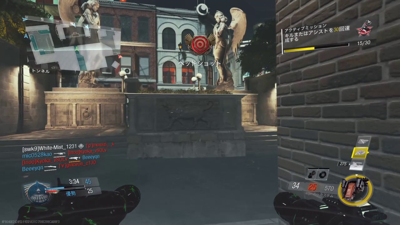 COD IW 新LMG AUGER エピック - YouTube