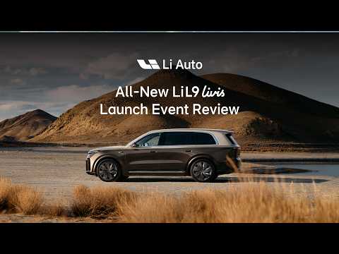 2026 All-New Li L9 Launch | Full Press Conference Video Review