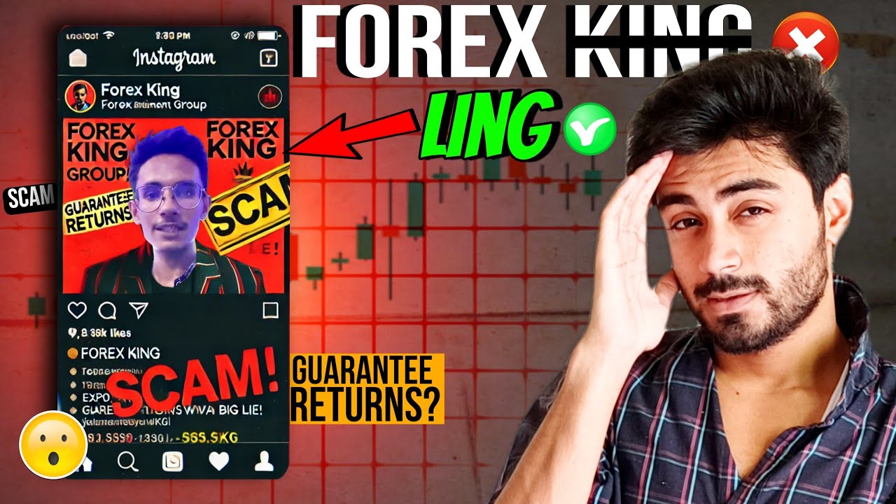 Forex King Exposed: Guarantee Investment Group: Ek Bada Jhoot! - YouTube