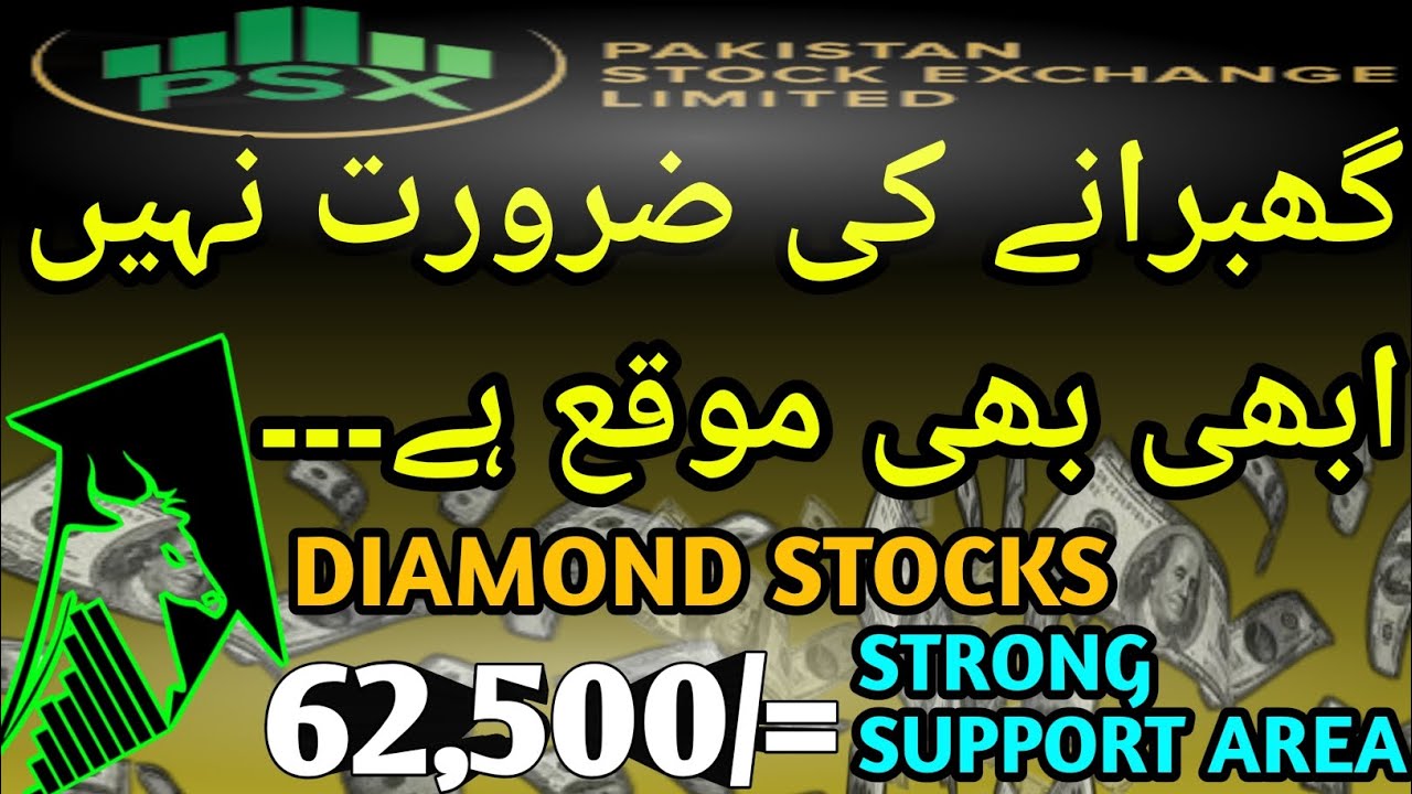 12 DIAMOND STOCKS To Buy Now | PSX | Long & Short Term Investment ...