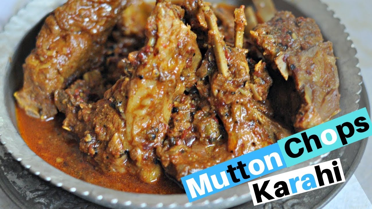 Mutton Masala Chops Recipe | Mutton Chops Gravy Style | Chaanp Karahi ...