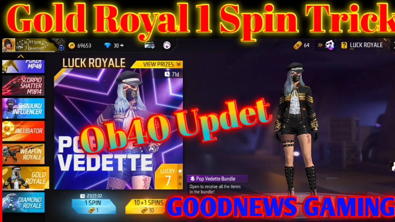 Gold Royal Bundle One Spin Trick !! Ob40 Updet ! New Gold Royal bundle ...