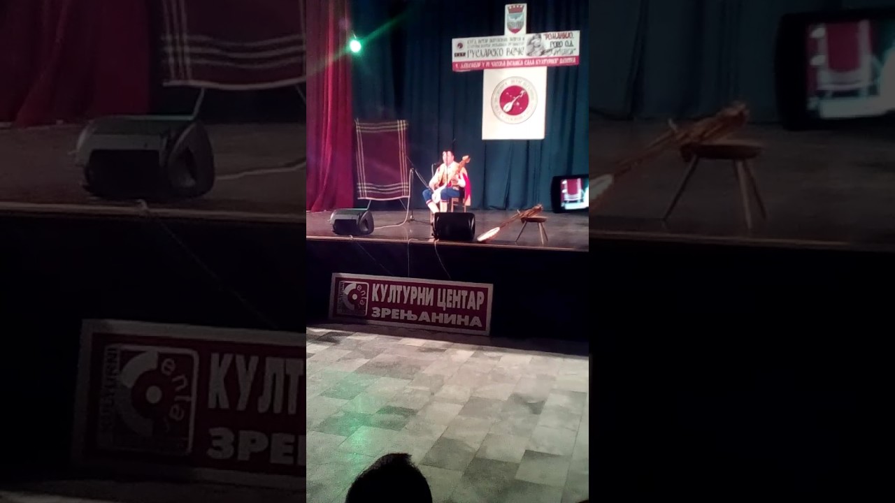 NARODNI GUSLAR LJUBISA ATELJEVIC. GORA ROMANIJA - YouTube