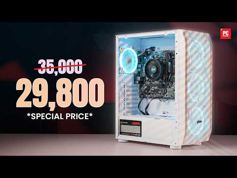 30,000 টাকার Offer PC Build 2026 | AMD Ryzen 5